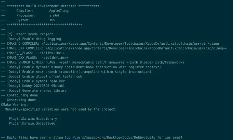 GG抓防教程-Apibug
