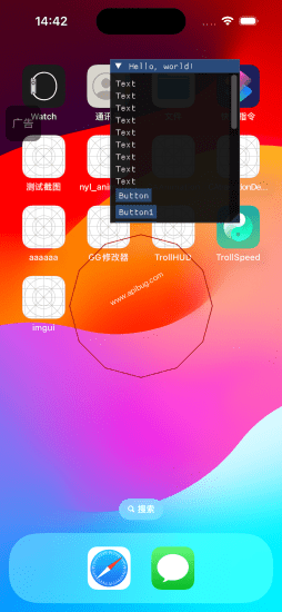 Apibug - IOS源码教程分享